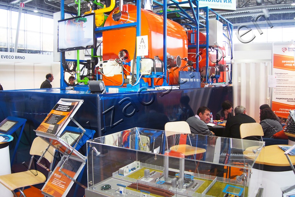Developments of Safe Technologies at the exhibition WASMA-2015 | Safe ...