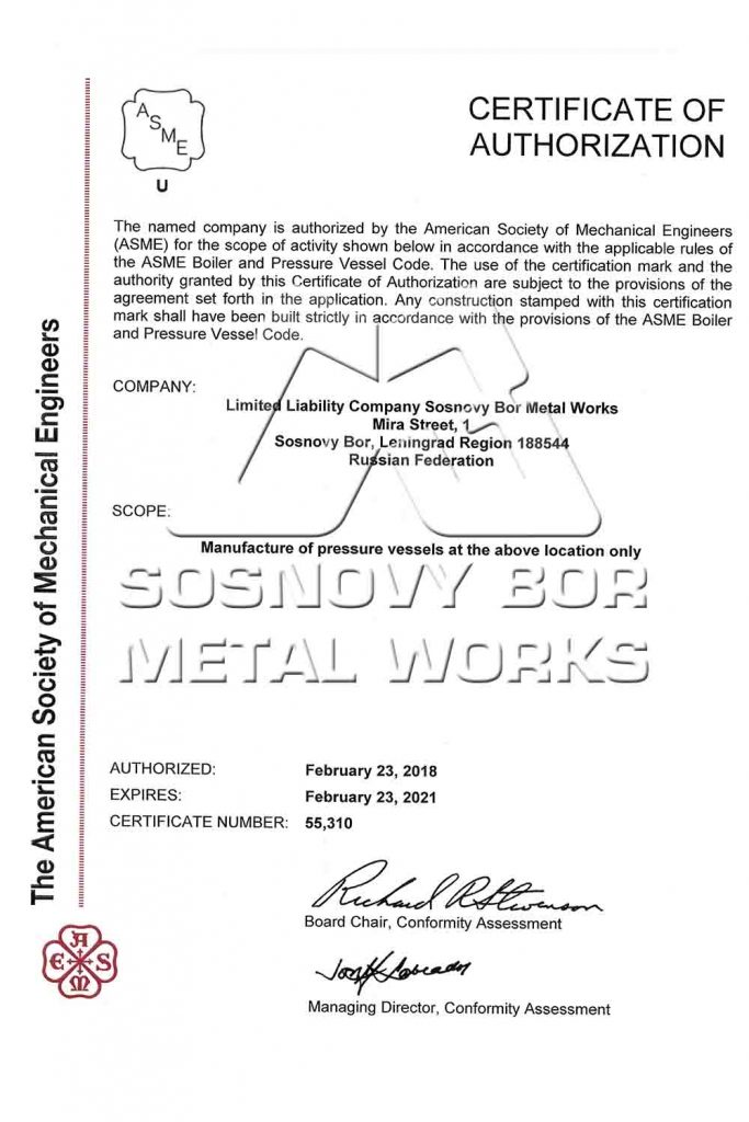 ASME certificate for the manufacture of pressure vessels using U ...